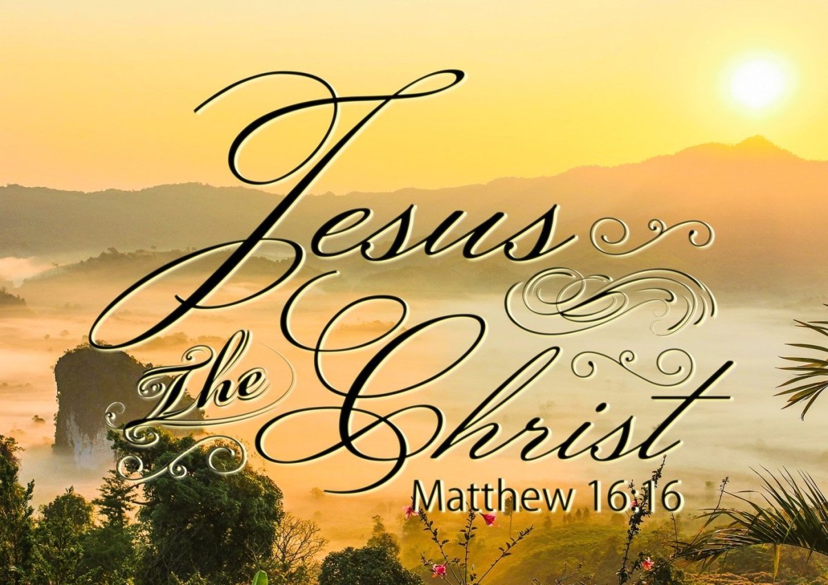 Matthew 16:16 Jesus the Christ Canvas Wall Art Print - Christian Walls